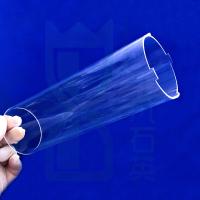 China 1100C Strain Point Quartz Glass Tube For Optical Applications In Industrial Manufacturing for sale