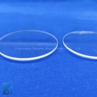 China Customized Circular Quartz Plate Transparent Glass Sheet High Temperature Resistant for sale
