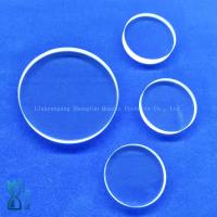 China Customized Circular Quartz Plate Transparent Glass Sheet High Temperature Resistant for sale
