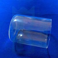China Custom High Temperature Corrosion Resistant Quartz Glass Flat Bottom Test Tube for sale