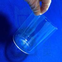 China Custom High Temperature Corrosion Resistant Quartz Glass Flat Bottom Test Tube for sale