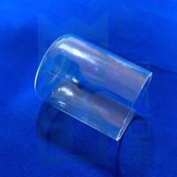 China Custom High Temperature Corrosion Resistant Quartz Glass Flat Bottom Test Tube for sale