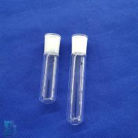 China Customized Clear Round Bottom End Quartz Test Tube For Laboratory for sale