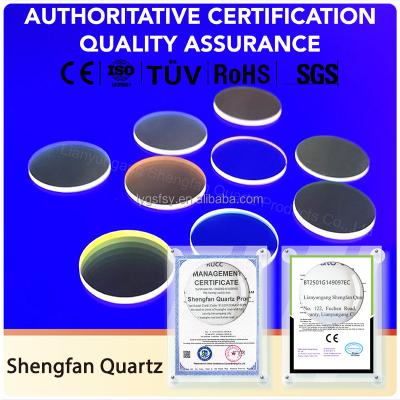 China Customized High Transparency Ultraviolet Anti Reflection Film Optical Window Quartz Coated Sheet Quartz Glass Sheet for sale