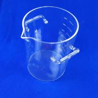 China Factory  Customized Fused Silica Quartz Glass Container With handle for sale