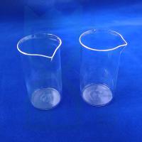 China Manifaturer Customized  50-1000Ml Quartz Beaker With Three-Corner Conical Philips for sale