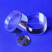 China Customizable High Temperature Resistant 99.99% Purity Quartz Glass Plate for Optical Windows for sale