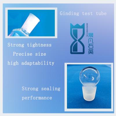 China China Supplies High Quality Quartz  Glass Flask With 3 Neck For Lab Use for sale