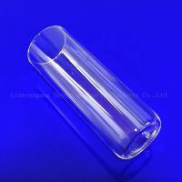 China High Temperature Resistant 1200 Fused Silica Quartz Test Tube with 1100℃ Working Temperature and 99.99% SiO₂ Content for sale