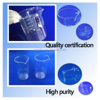 China High Light Transmittance and Corrosion Resistant Quartz Ware Quartz Glass Beaker Laboratory Specific Beaker for sale