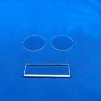 China High Temperature Resistant Transparent Polished Fused Quartz Glass Plate Quartz Sheet for Optical for sale
