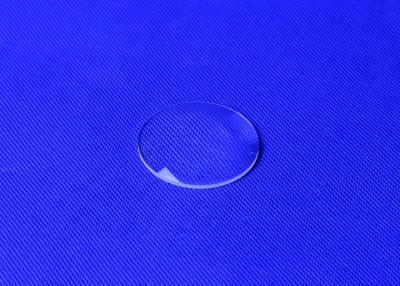 China Pure Quartz Glass Plate , Quartz Substrate 1100℃ Working Temparature for sale