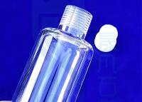China Customized Laboratory Quartz Reagent Bottle SGS Glass Conical Flask for sale