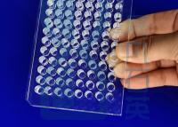 China SIO2 Precision Glass Hemagglutination Plate Quartz 96 Well for sale