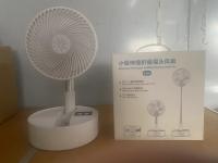 China Lightweight Telescopic Foldable Fan USB Rechargeable Multifunctional Mini Fan For Desktop for sale