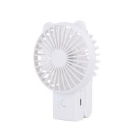 China Travel Cute Mini Bear Fan , Foldable Portable Handheld Fan For Students for sale