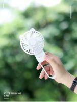 China Travel Cute Mini Bear Fan , Foldable Portable Handheld Fan For Students for sale