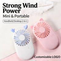 China Lightweight Portable Hand Fan Foldable Compact Handheld USB Fan With Custom Logo for sale