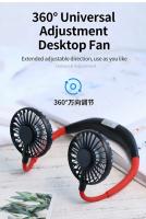 China Lightweight Portable Neck Fan 3rd Generation Lazy Wearable Rechargeable Fan For Sports / Outdoor for sale