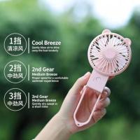 China Mini Handfan Portable Handheld Rechargeable Fan For Students for sale