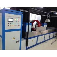 China 380V 3PH 50Hz MPI Magnetic Particle Inspection Equipment With Demagnetization for sale