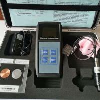 China Eddy Current Conductivity Meter Digital Eddy Current Testing Equipment 60KHz 120KHz for sale