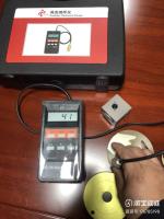 China Eddy Current Coating Thickness Gauge High Precision Paint Thickness Meter for sale