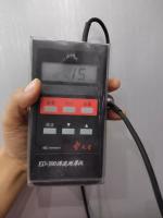 China Eddy Current Coating Thickness Gauge High Precision Paint Thickness Meter for sale