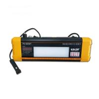 China FV-2009 Portable NDT X-Ray Film Observer - LED Backlight Industrial Inspection Tool for sale