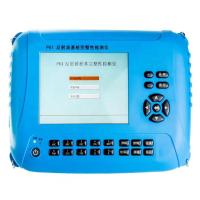China TK-P61 Reflected Wave Method Pile Integrity Test Analyzer Concrete Testing Equipments for sale