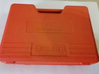 China IIW V1 Calibration Block 1018 Mild Steel UT Reference Block For Ultrasonic Flaw Detector for sale