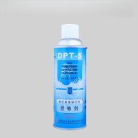 China DPT-5 Dye Penetrant Testing Agents NDT 1 Penetrant 2 Developer 3 Cleaning Agent for sale