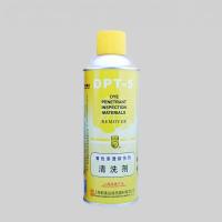 China DPT-5 Dye Penetrant Testing Agents NDT 1 Penetrant 2 Developer 3 Cleaning Agent for sale