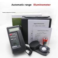 China DT1332A Digital Light Meter 0.1-2000000 Lux Illuminance Tester 4 Range Switch DC 2V for sale