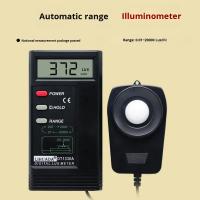 China DT1332A Digital Light Meter 0.1-2000000 Lux Illuminance Tester 4 Range Switch DC 2V for sale