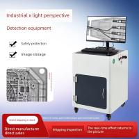 China Industrial X Ray Inspection Machine Non Destructive Imaging Equipment For Electronic Components for sale