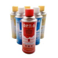 China DPT-5 Dye Penetrant Testing Agents NDT 1 Penetrant 2 Developer 3 Cleaning Agent for sale