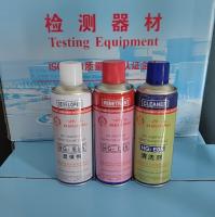 China DPT-5 Dye Penetrant Testing Agents NDT 1 Penetrant 2 Developer 3 Cleaning Agent for sale
