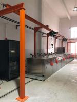 China GST-1200 Fluorescent Penetrant Detection Equipment Testing Solution for sale