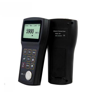 China UM-2 Series Ultrasonic Through Coating Thickness Tester 0.8-300mm Measurement Range PT-08 Probe for sale