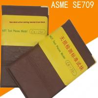 China Standard Sensitivity Test Specimen QQI Magnetic Particle Inspection Test Shim for sale