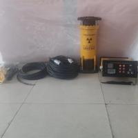 China XXG-1605 160kv Industrial Radiographic Testing Machine for Pipeline Weld NDT Inspection for sale