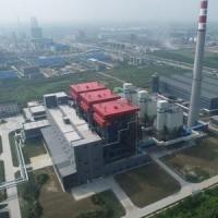 China Photovoltaic Power Generation Design Thermal New Energy Design Biomass Power Generation for sale