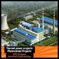China Detailed Design and Drawings for Photovoltaic Electric Power Projects Power Plant EPC for sale