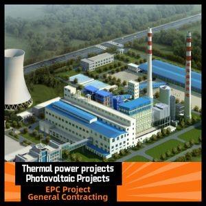 China Detailed Design and Drawings for Photovoltaic Electric Power Projects Power Plant EPC for sale
