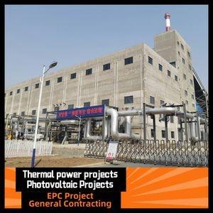 China Smart Combined Heat and Power Generation Design and Project Drawings Power Plant EPC for sale