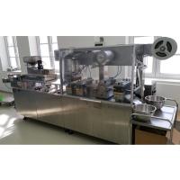 China TIANHE Tablet / Capsule Aluminum PVC / Alumium Alumium Blister Packing Machine for sale