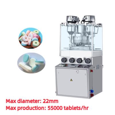 China TIANHE 23 Stations Double Layer Candy / Sugar Rotary Tablet Press Machine for sale