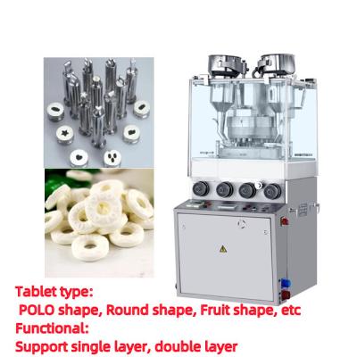 China TIANHE 55000 Tablets / hour POLO shape Tablet Compression Machine For Foods for sale