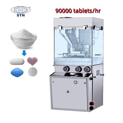 China TIANHE Foodstuff Vitamin Powder Rotary Tablet Press Machine Customized for sale